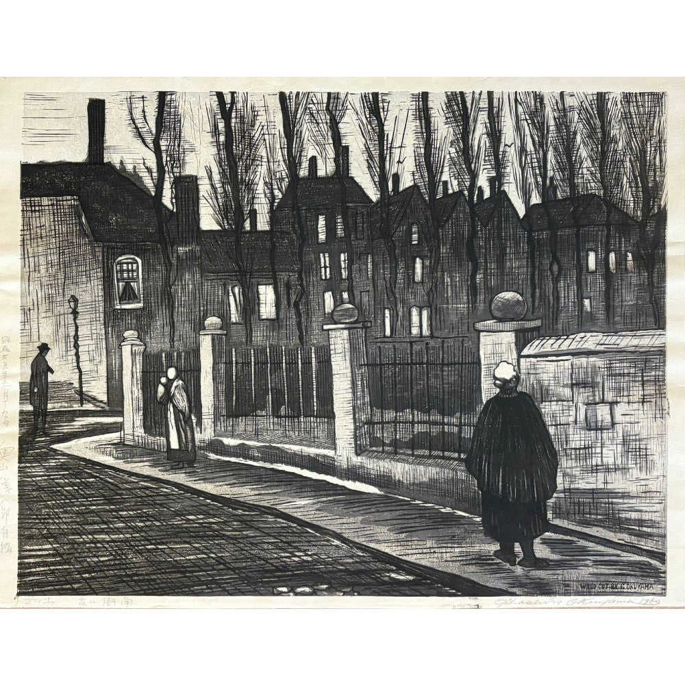 Old Street Corner by Gihachiro Okuyama | Gogh Woodblock | Kumo Arts