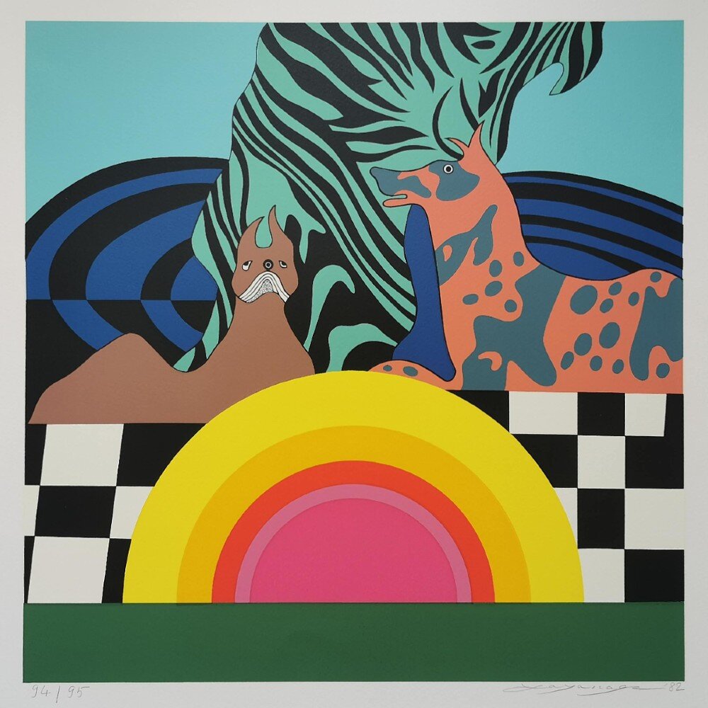 Rainbow (にじ) by Go Yayanagi | Pop-Uki Silkscreen | Kumo Arts